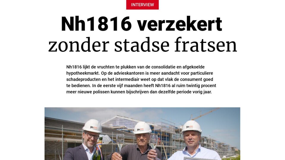 Nh1816 verzekert zonder stadse fratsen - Gouden Lotus Awards 2023