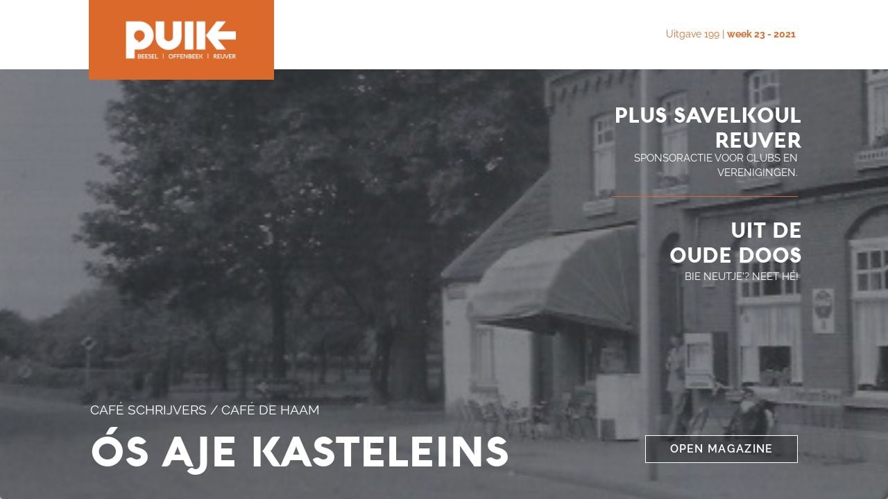 PUIK COVER