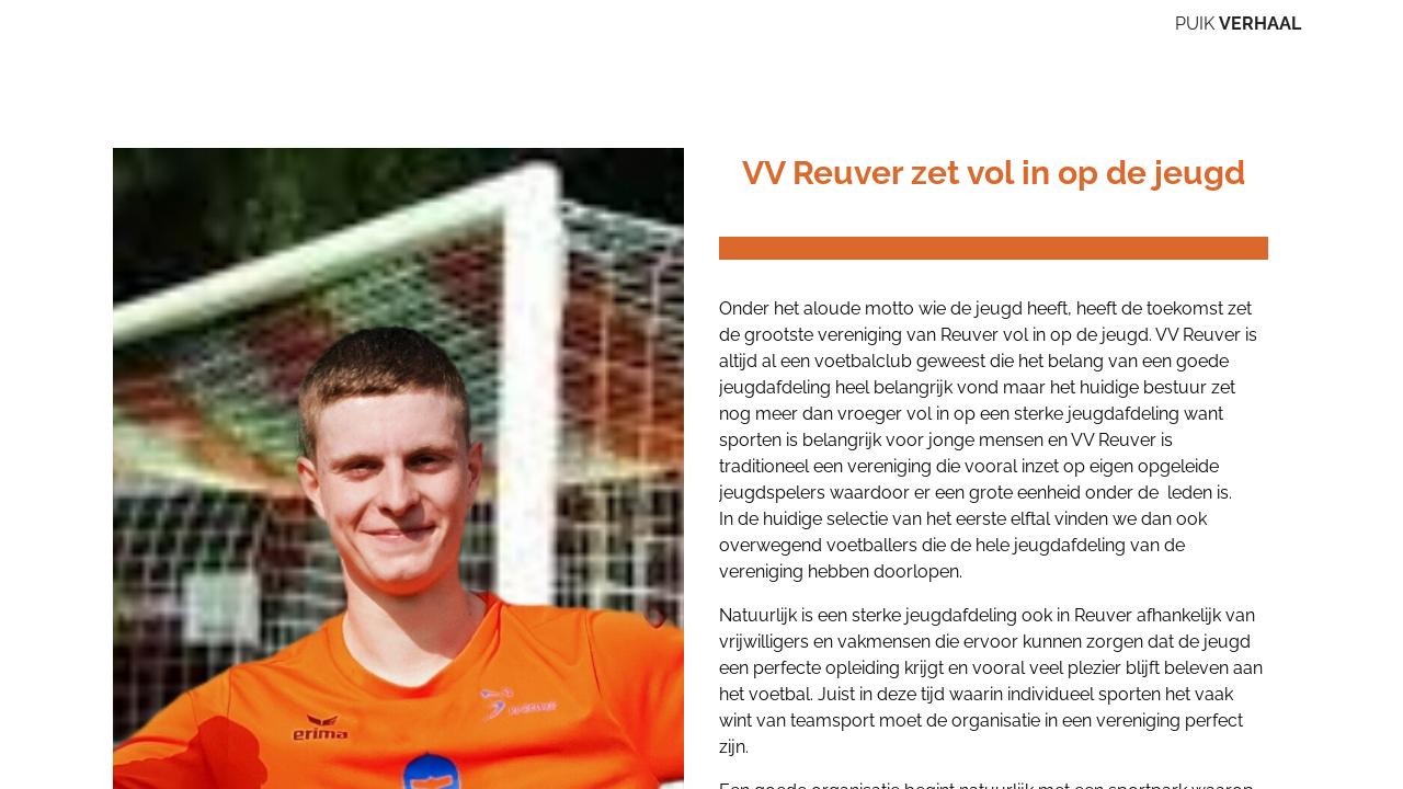 VV REUVER ZET VOL IN OP DE JEUGD - Puik 2335