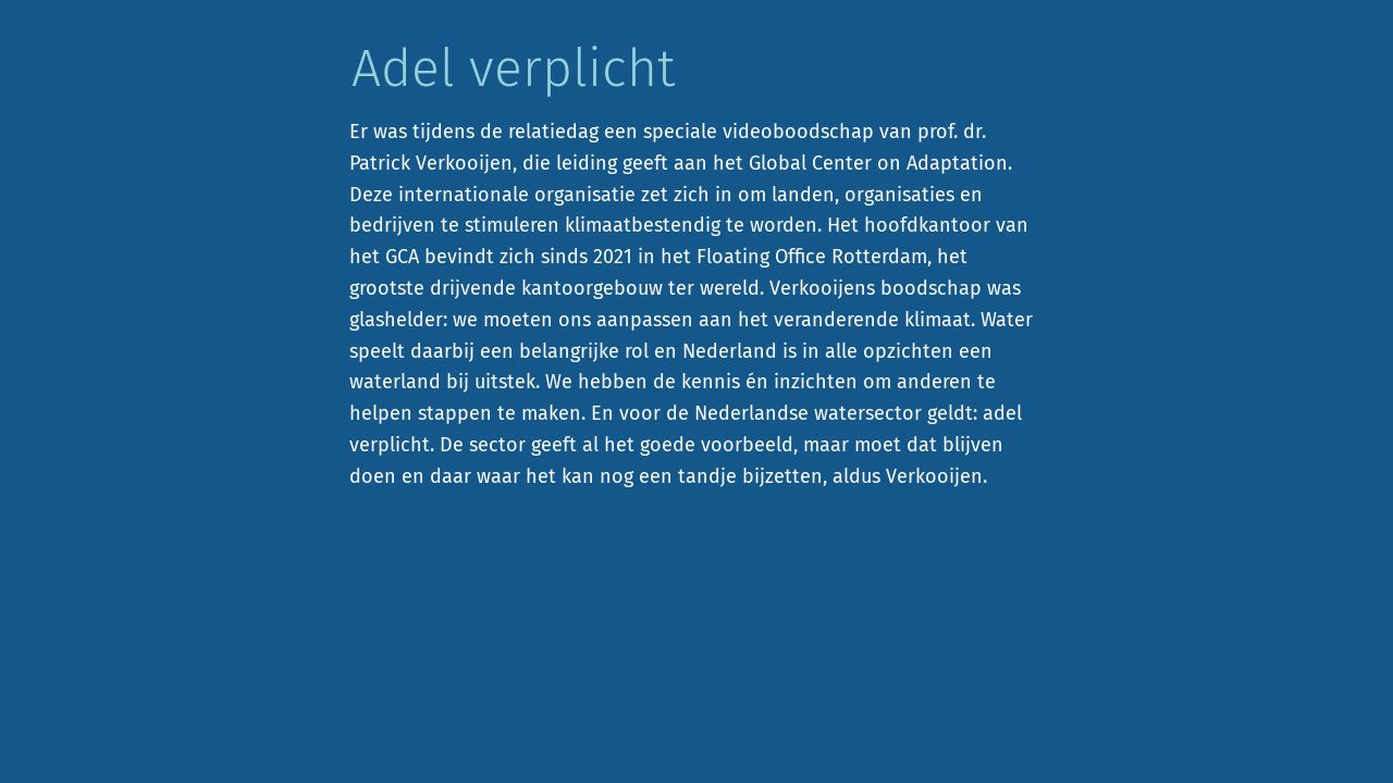 Videoboodschap Patrick Verkooijen - STOWA 50 jaar relatiedag terugblik