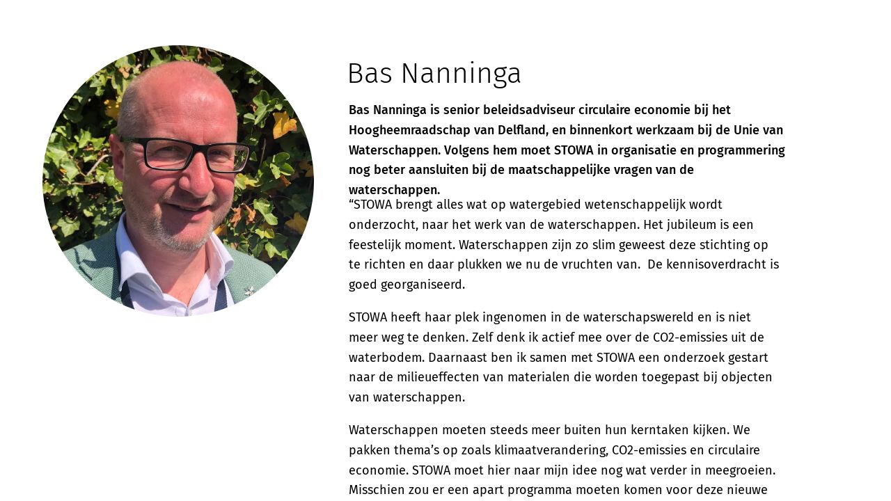 Interviews met bezoekers STOWA relatiedag - STOWA 50 jaar relatiedag terugblik