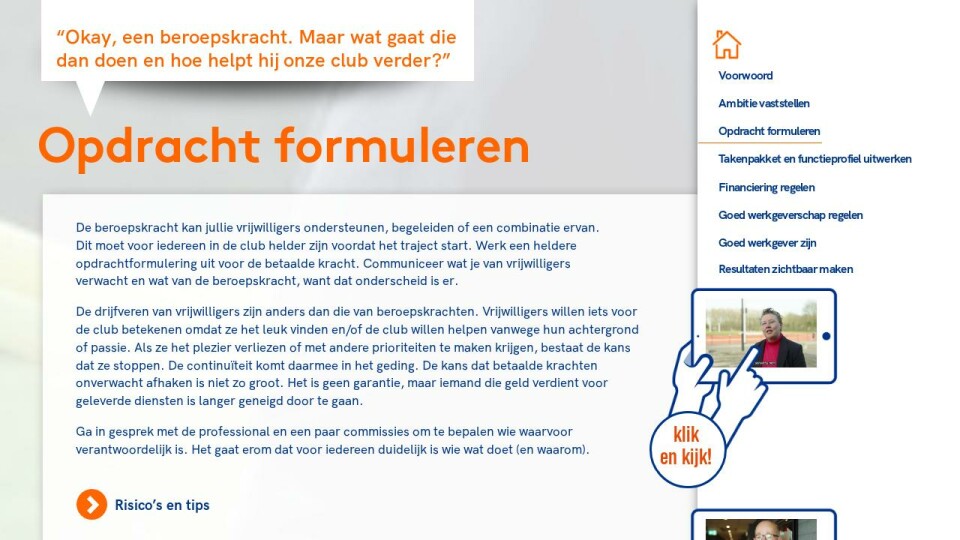 Opdracht formuleren - toolkit professionalisering sportclubs en sportparken