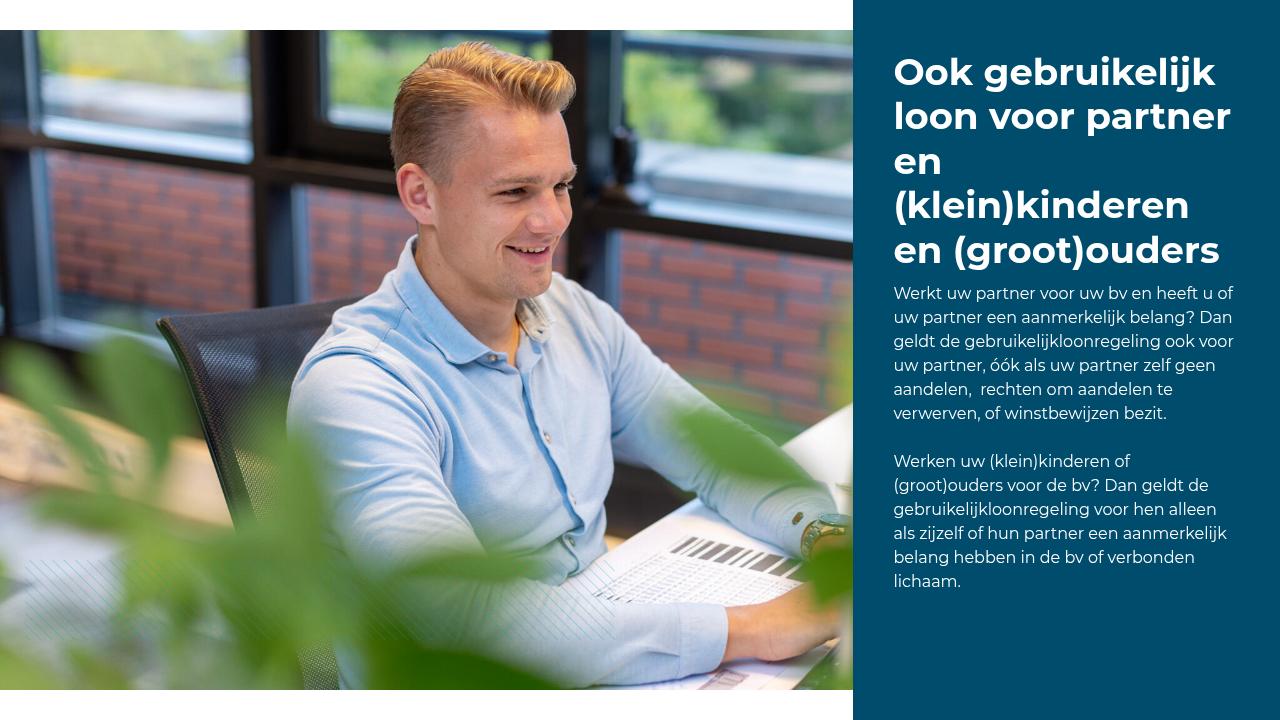 Wijziging regels gebruikelijk loon