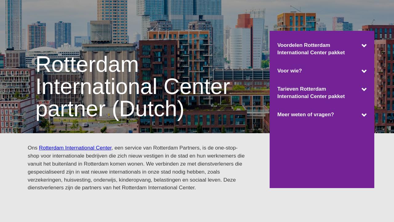 Rotterdam International Center partner - Dutch - Partnerplan RIC