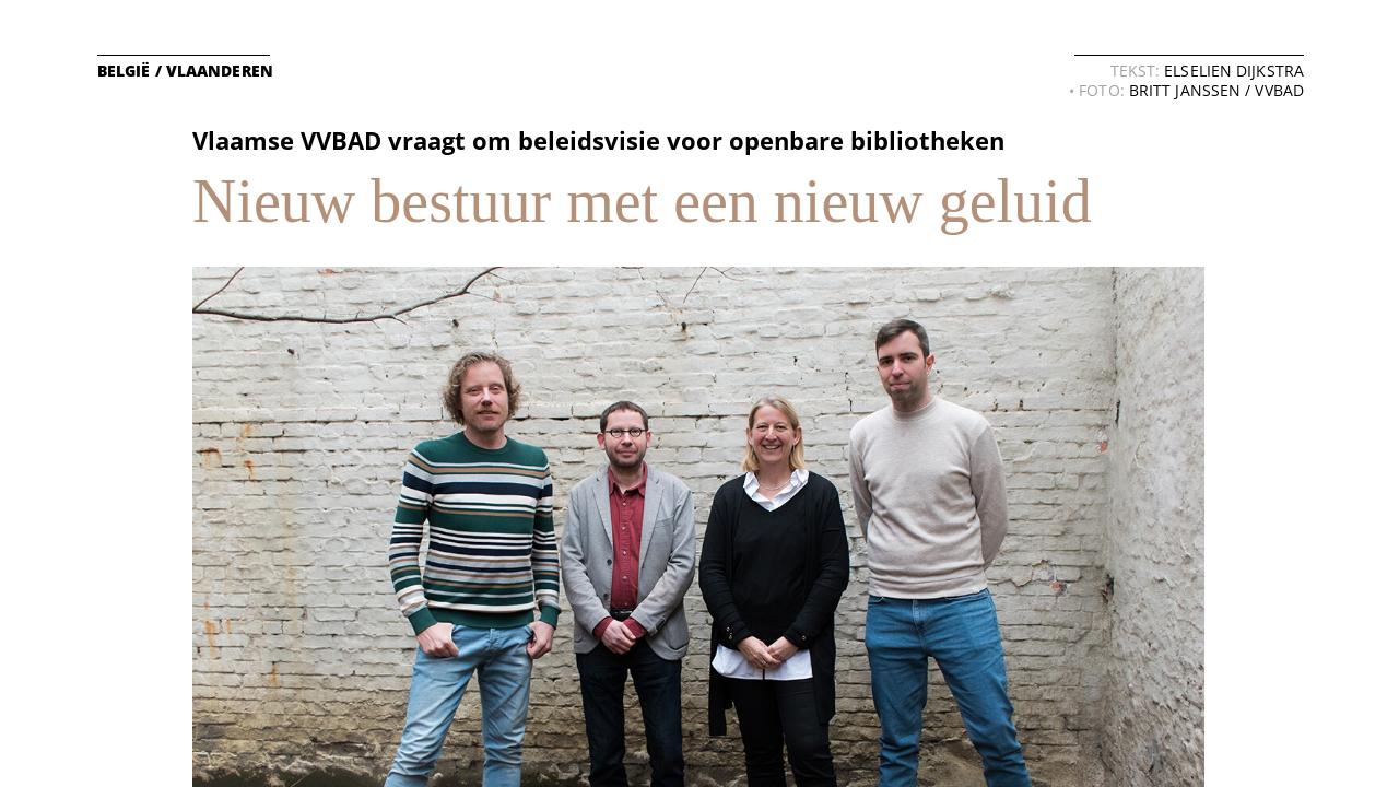 De VVBAD heeft een nieuw bestuur - Bibliotheekblad 1-2025 microcontent