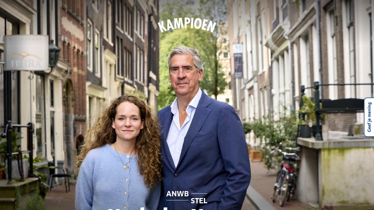 ANWB-stel Ommetje met Tom Amsterdam – Tom & Josephine | Kampioen