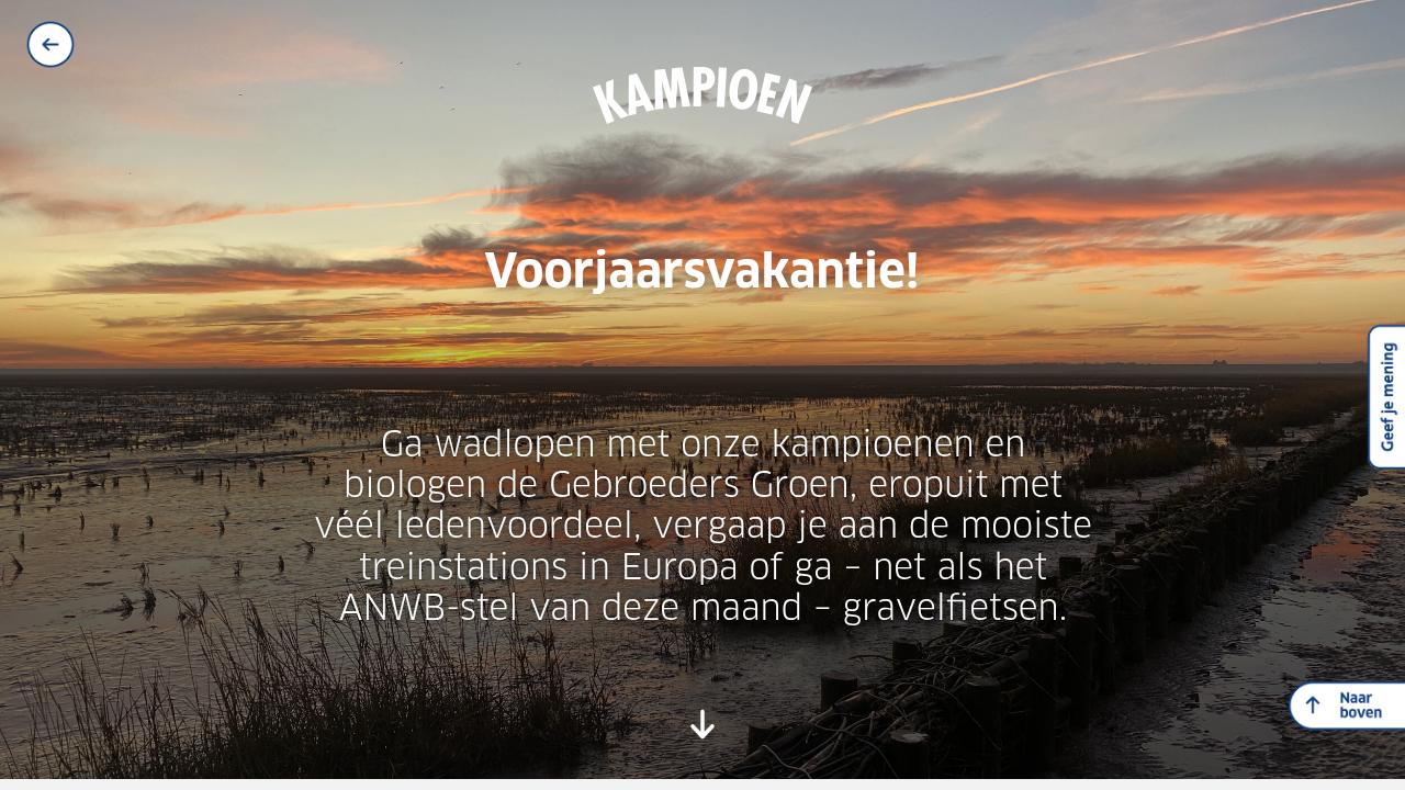 Voorjaarsvakantie! | Nu live: Kampioen (digitaal) feb/mrt