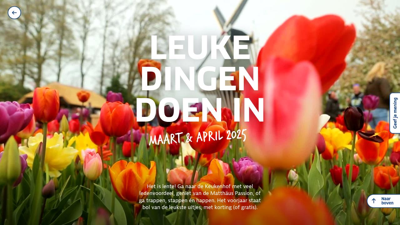 Uitjes met Voordeel (maart & april 2025) | ANWB Ledenvoordeel | Kampioen