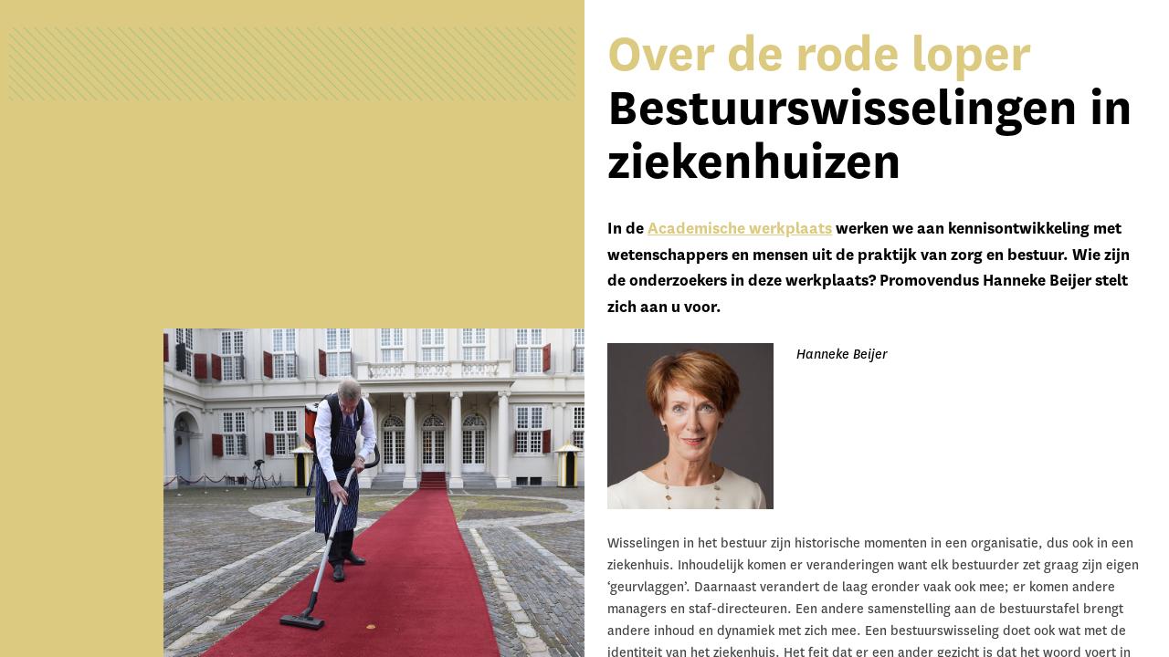 Over de rode loper - Podium December 2022