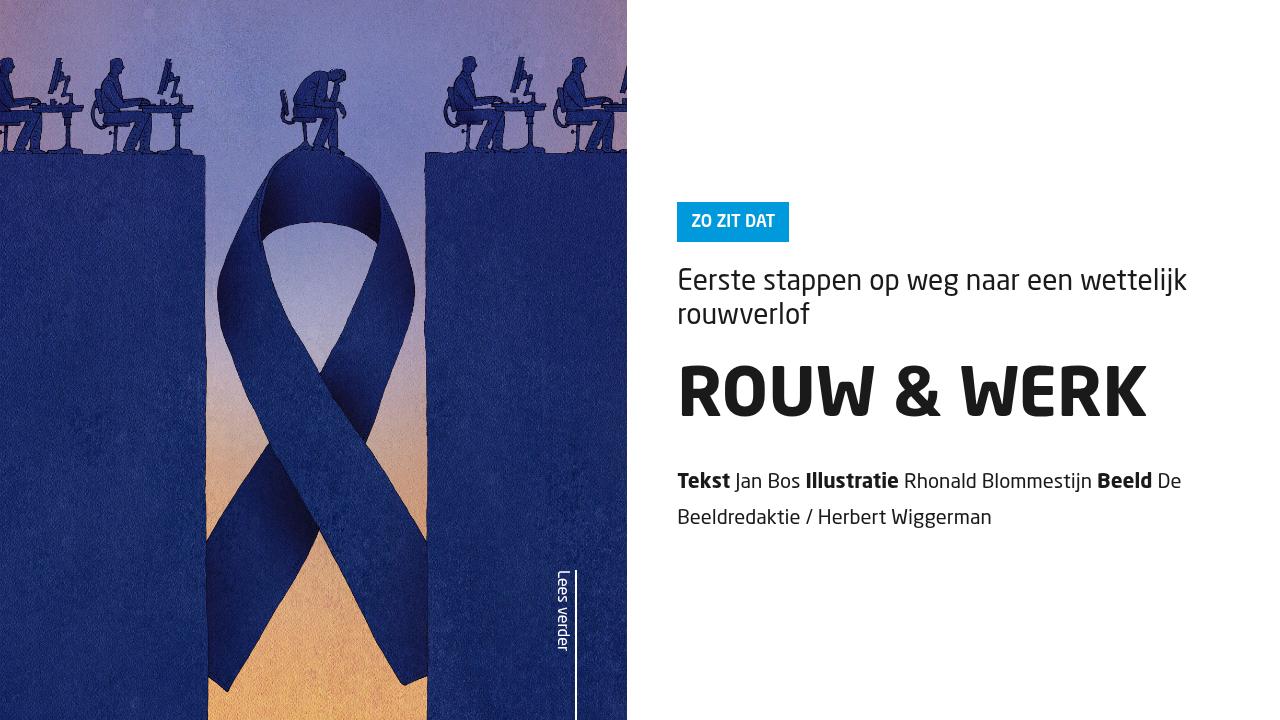 Zo zit dat - FNV Magazine #1 | 2025