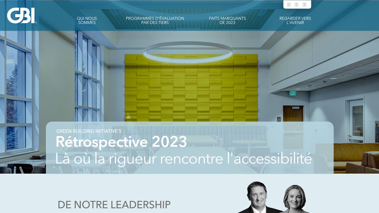 Home Page - FRENCH GBI Lookbook 2023