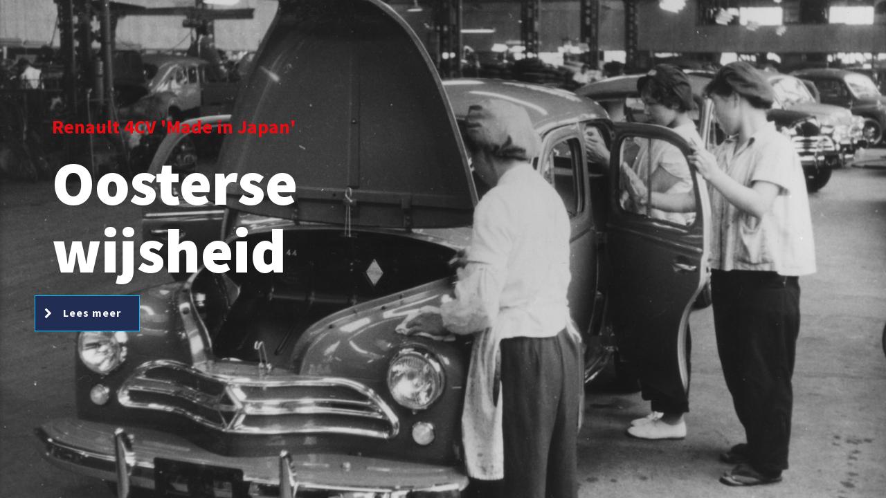 Hino Renault 4CV 1953 - Losange Magazine 18 zomer 2022